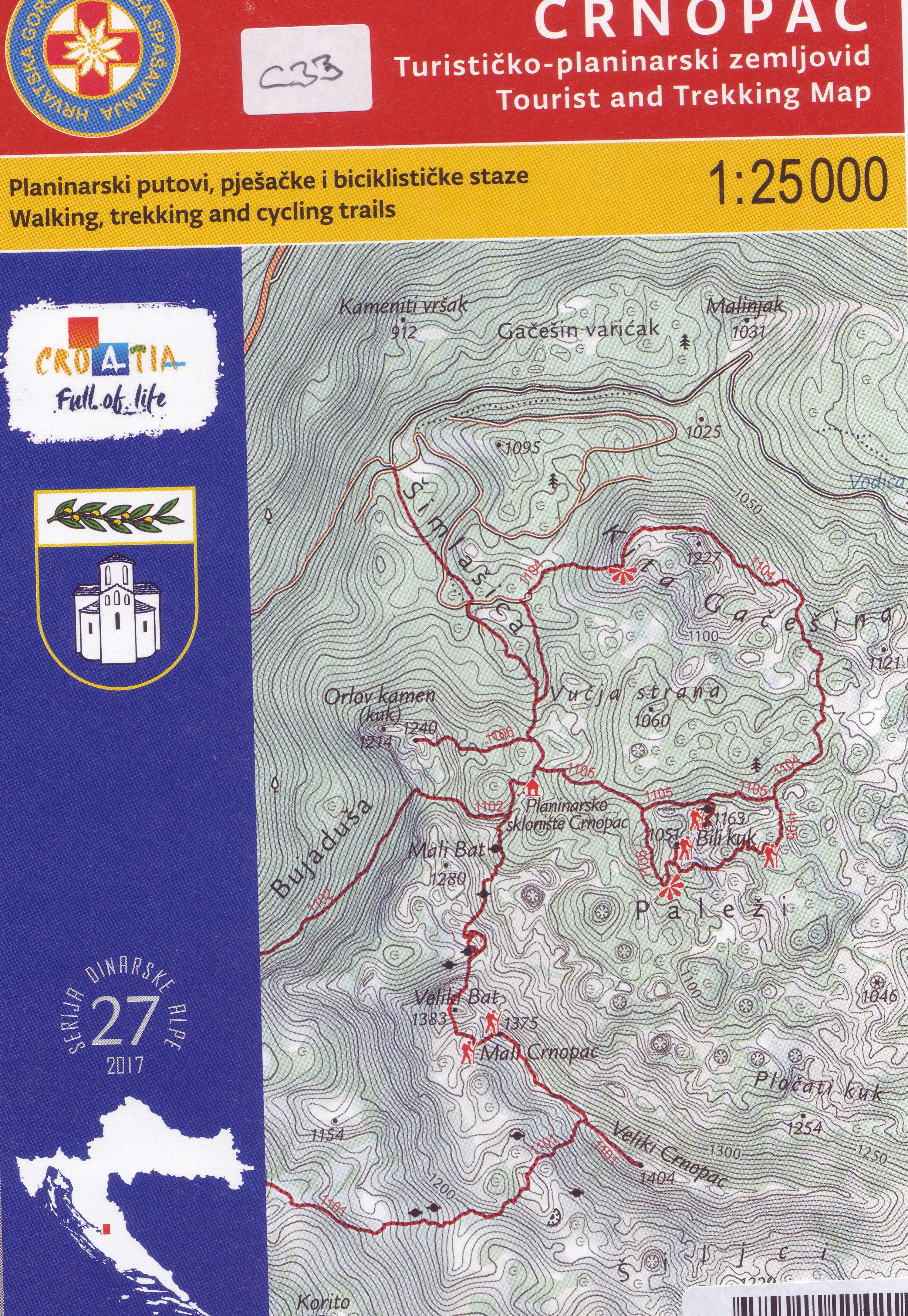 Croatia - Buy Maps and travel guides online